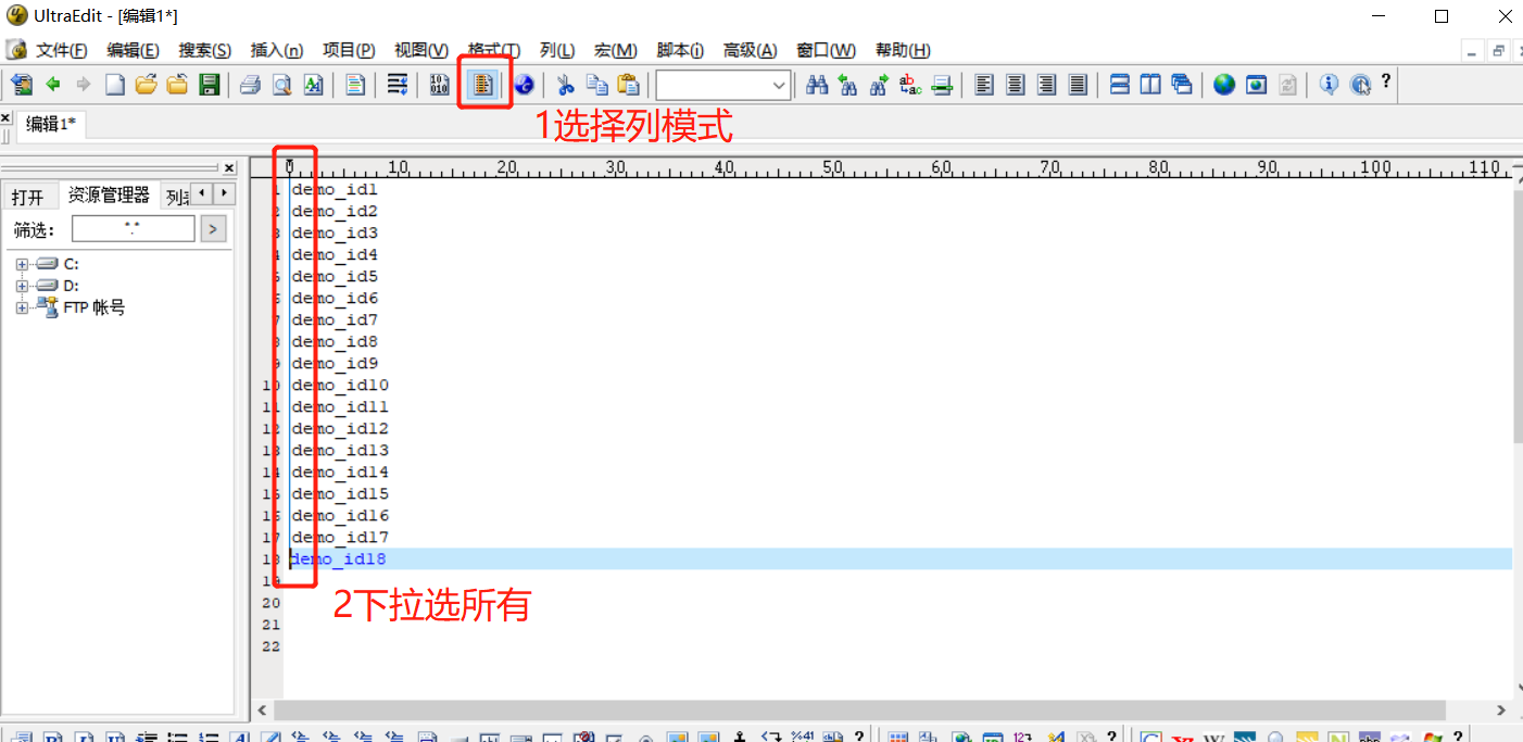 9 herramientas de comparación de código - programador clic