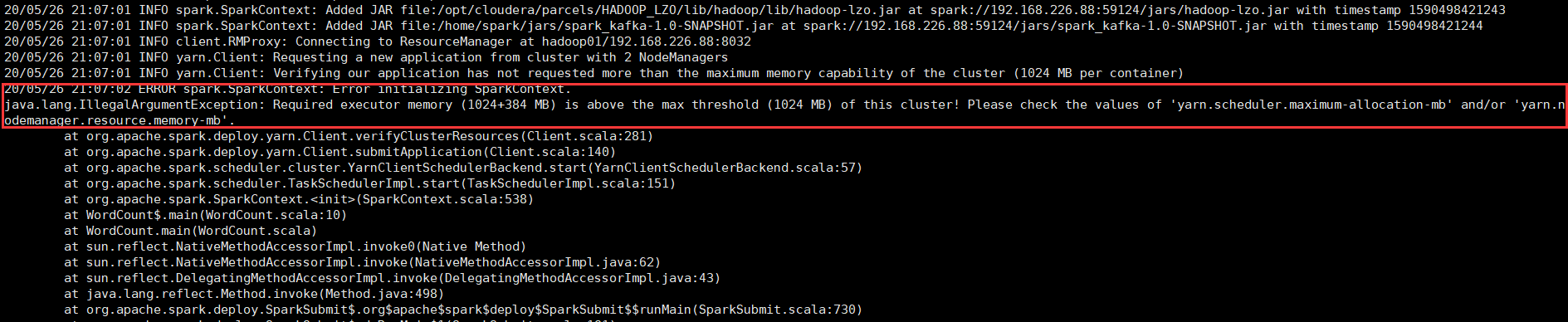 基于cdh5的spark测试_cdh 测试spark 测试样例-CSDN博客