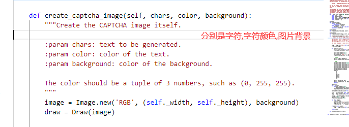 captcha模块ImageCaptcha之create_captcha_image_captchaimage-CSDN博客