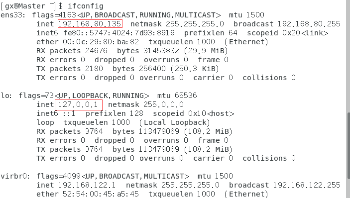 Spark伪分布式启动只有jps没有Master和Worker_启动hadoop进程,没有 worker 进程-CSDN博客