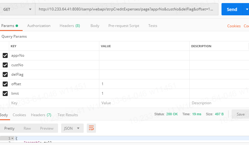 Postman的几种参数方式请求方式postman Path参数 Csdn博客 