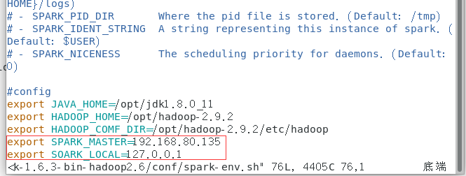 Spark伪分布式启动只有jps没有Master和Worker_启动hadoop进程,没有 worker 进程-CSDN博客