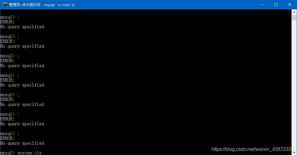 在cmd中,mysql怎么清屏cmd中连接mysql怎么清屏 Csdn博客