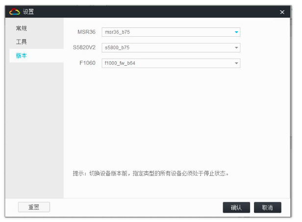 H3C官方模拟器HCL(H3C Cloud Lab)_h3c hcl-CSDN博客