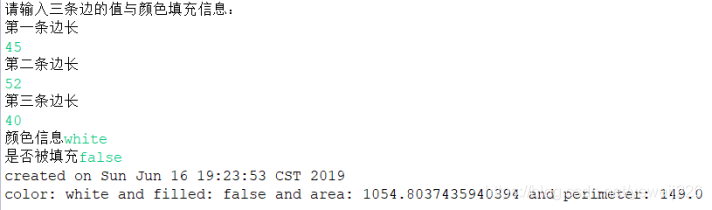 Java课程实验报告实验八——抽象类和接口抽象类与接口实验报告 Csdn博客