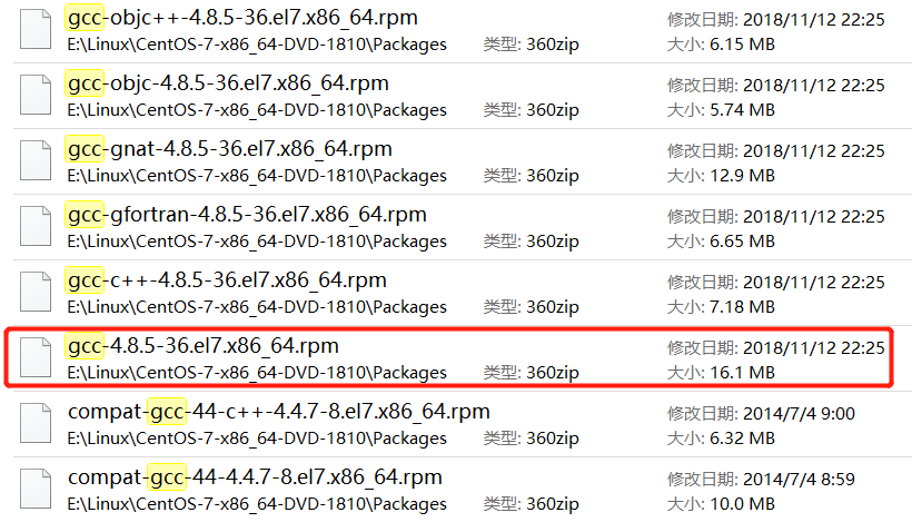 [GCC] CentOS下离线升级gcc_libisl.so.15-CSDN博客