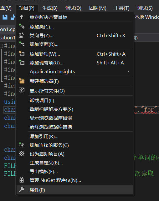 vs2017 ：C2440 错误，无法从 const char[] 转换为 char*问题解决_无法从const char[7]转化为 unsigned char *-CSDN博客