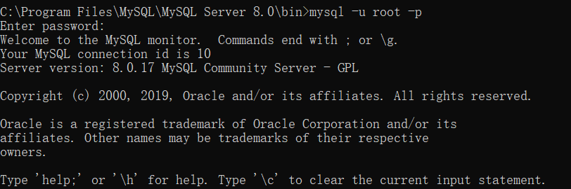 Win10-MySQL-8.0.17-初始化密码-修改密码-详细教程-亲测有效（忘记密码-修改密码）_fengtao0821的博客-CSDN博客_mysql win10 初始密码