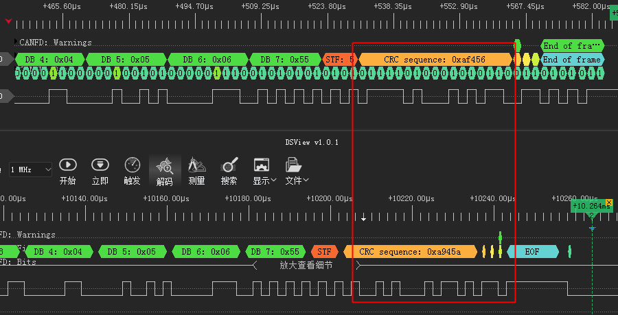 Canoe: CAPL cycle sends a CANFD message - Programmer Sought
