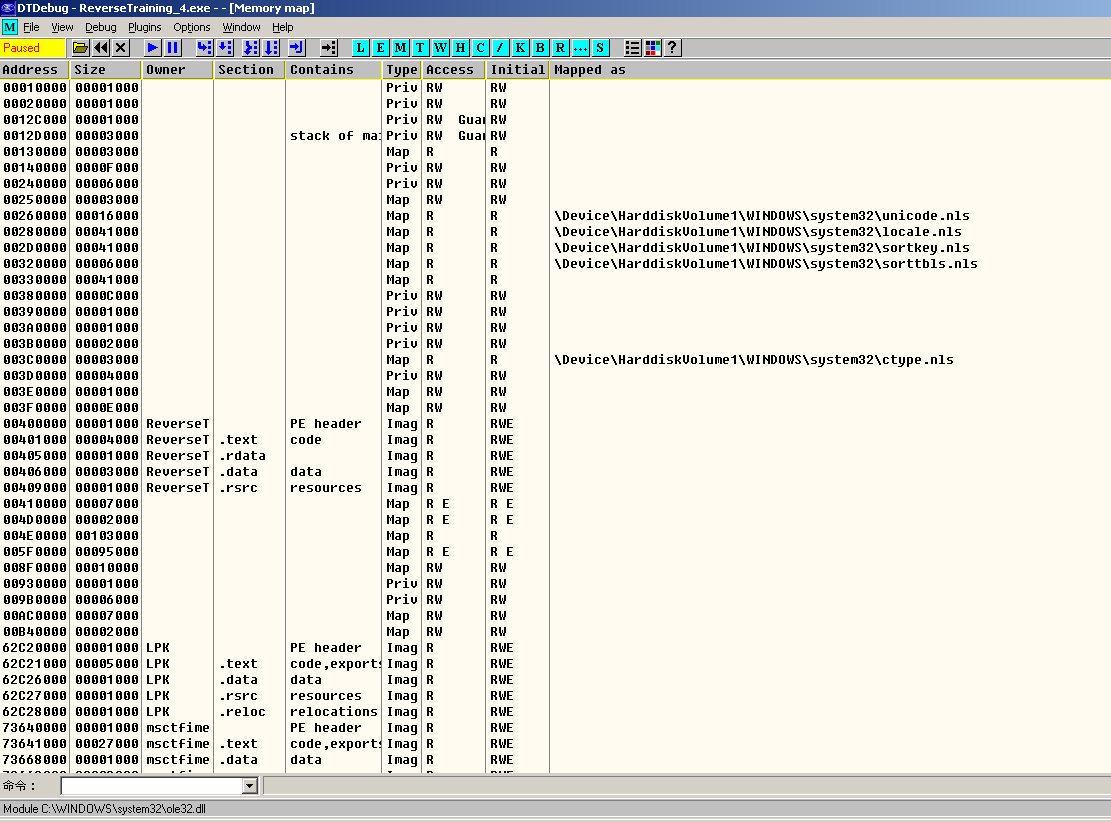 消息断点+内存断点定位窗口过程_hambaga的博客-CSDN博客_消息断点