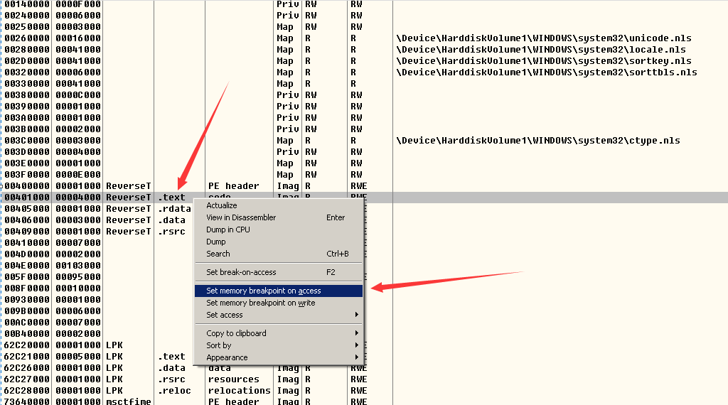 消息断点+内存断点定位窗口过程_od寻找弹窗_hambaga的博客-CSDN博客