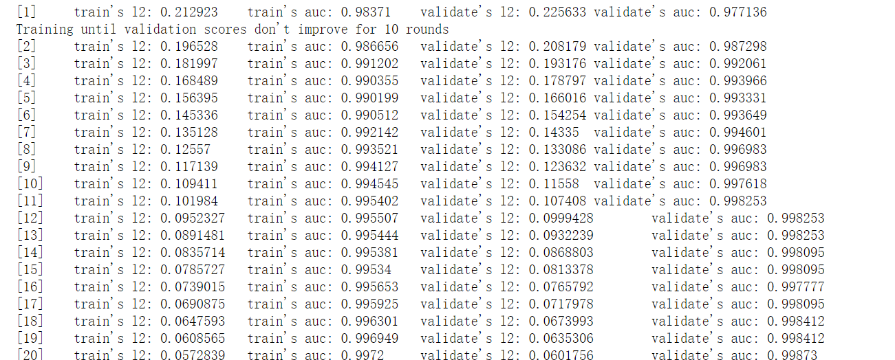 lightGBM实践-CSDN博客
