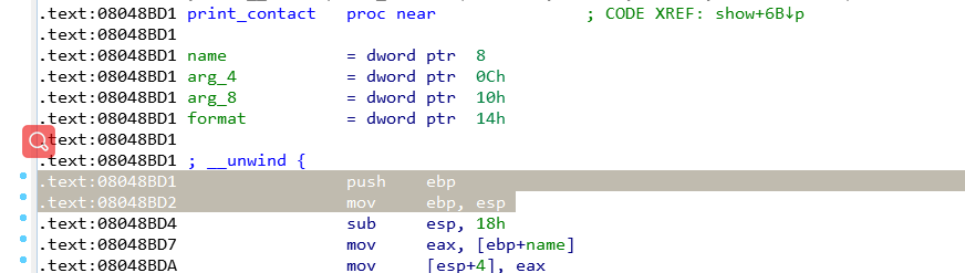 堆上的格式化字符串漏洞-CSDN博客