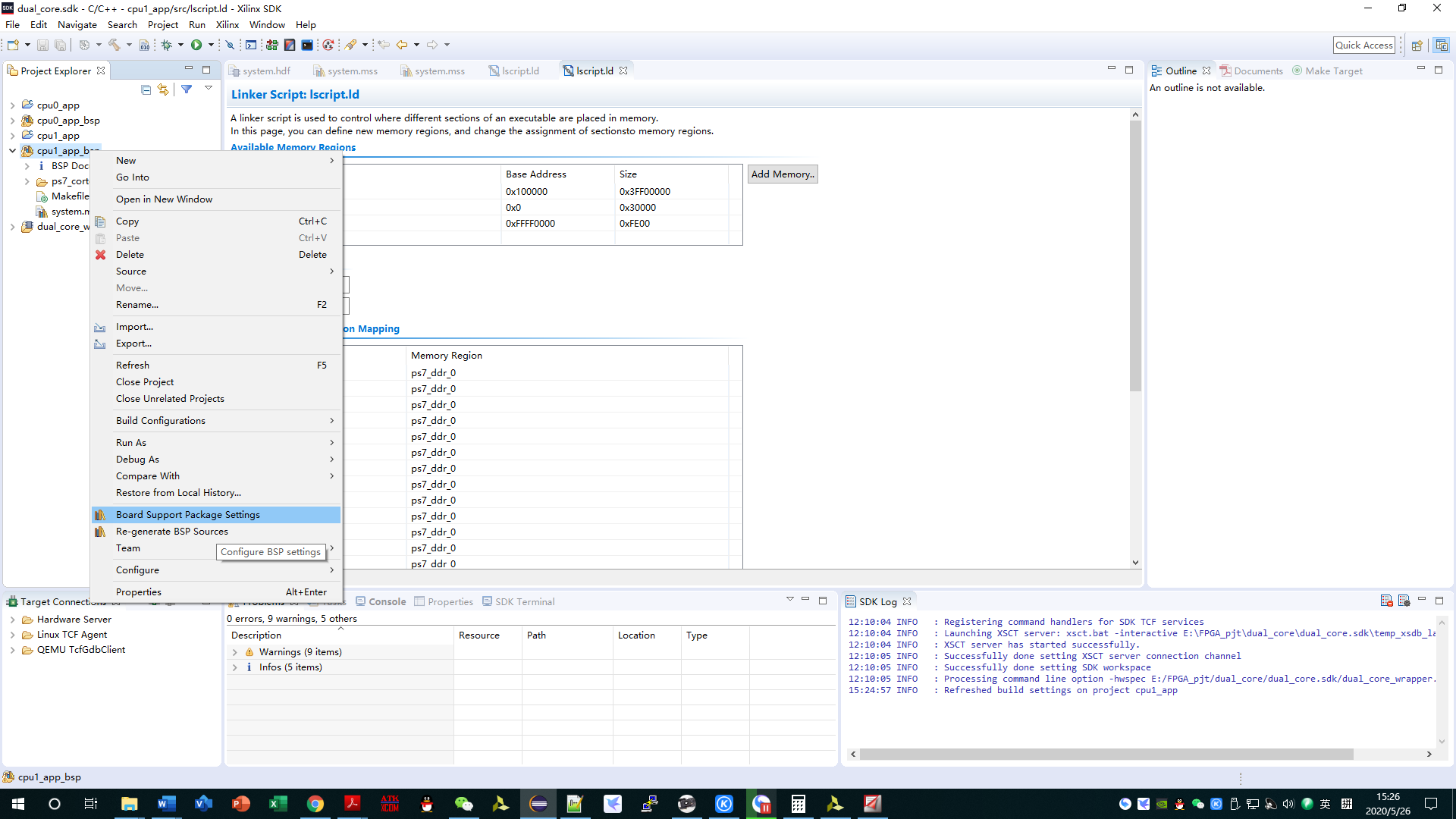 ZYNQ AMP详解-CSDN博客