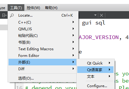 QT翻译家 使用Qtlinguist_qt翻译 用宏包起来的-CSDN博客