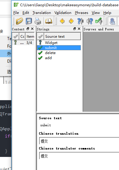 QT翻译家 使用Qtlinguist_qt翻译 用宏包起来的-CSDN博客