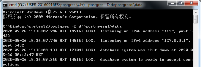 RDKit|支持RDKit的PostgreSQL环境搭建与基本操作_postgresql rdkit-CSDN博客