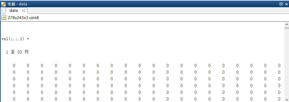 matlab利用geotiffread读取tif文件报错：‘错误使用 tifflib， 无法打开 TIFF 文件’_function geotiffread was unable to ...