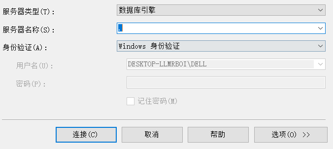 JavaWeb学习笔记（六）—— JSP连接数据库SQL Server_javaweb连接sqlserver数据库-CSDN博客