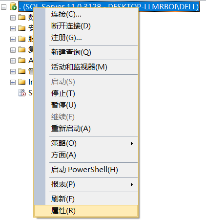 JavaWeb学习笔记（六）—— JSP连接数据库SQL Server_javaweb连接sqlserver数据库-CSDN博客