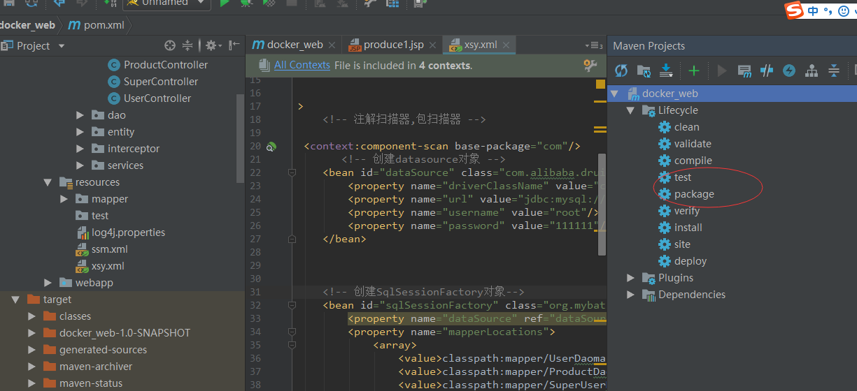 Docker 部署ssm项目（Spring+SpringMvc+Mybatis）_springmvc docker 启动-CSDN博客