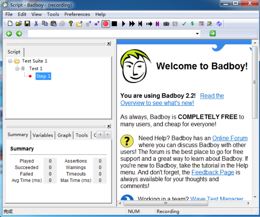 系统性能测试(JMeter)_jmeter对 webtours 订票系统进行多用户并发测试-CSDN博客