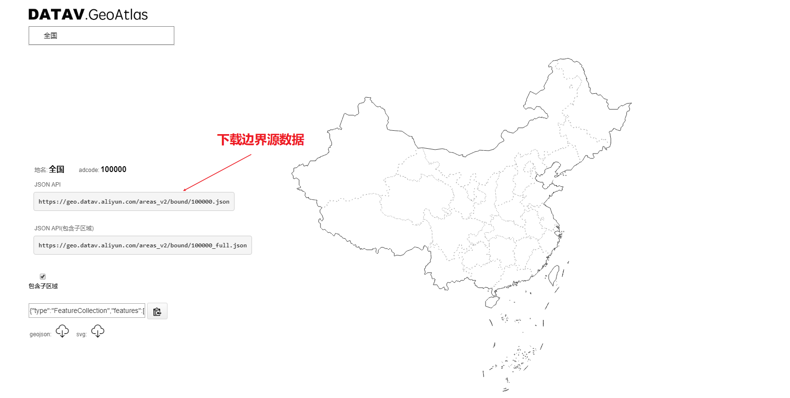 openlayers6【十七】vue VectorLayer矢量图层画地图省市区，多省市区(粤港澳大湾区)效果详解_vue ...