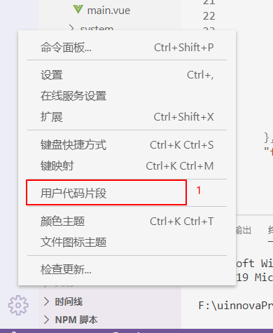 vsCode comment shortcut key - Programmer Sought