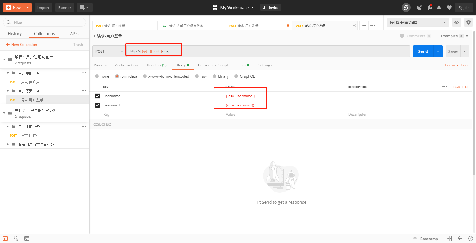 Postman测试内容类型为text格式的请求_postman text-CSDN博客