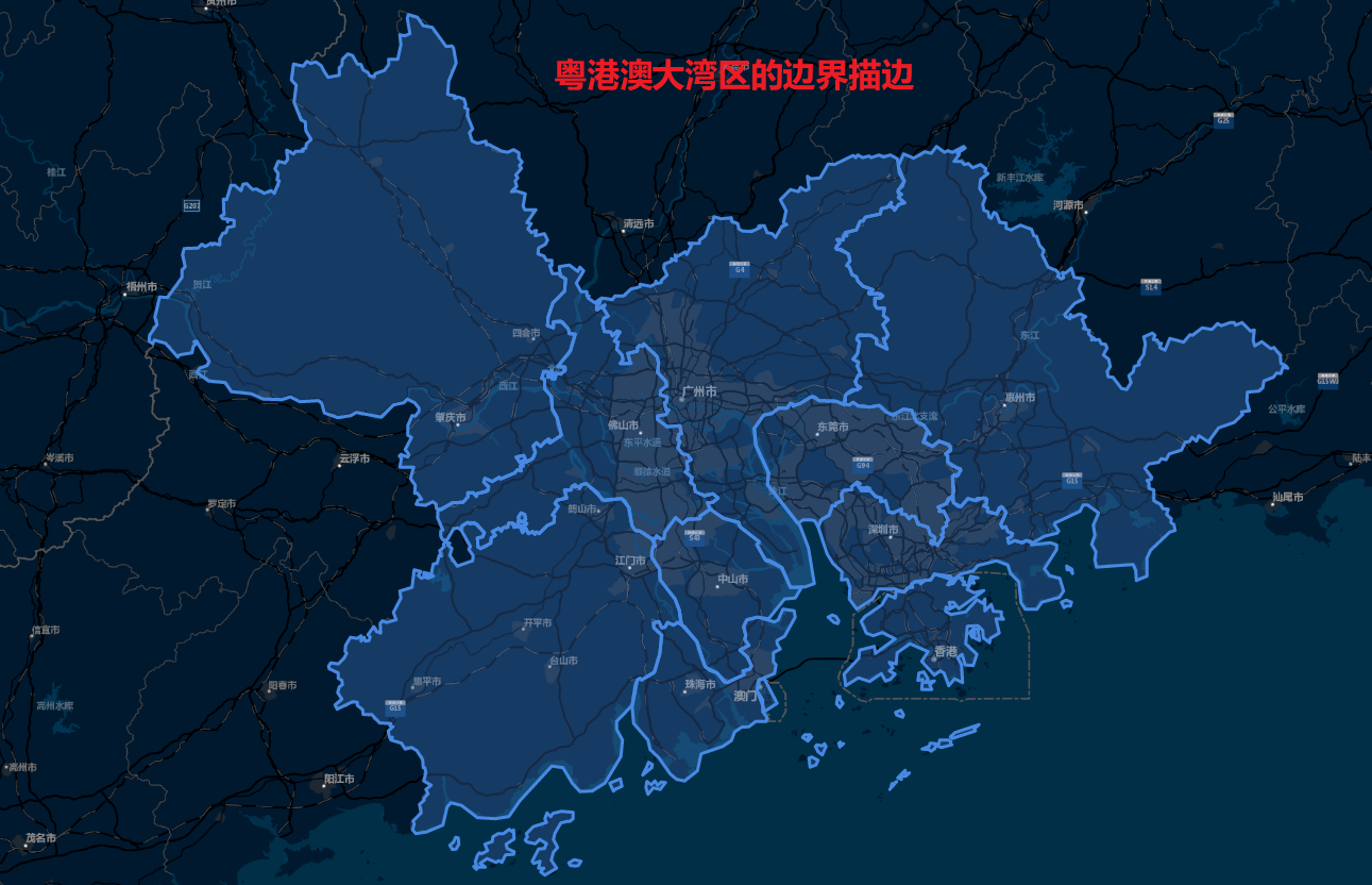 Openlayers6【十七】vue Vectorlayer矢量图层画地图省市区，多省市区粤港澳大湾区效果详解vue Openlayers根据省份边界贴图 Csdn博客