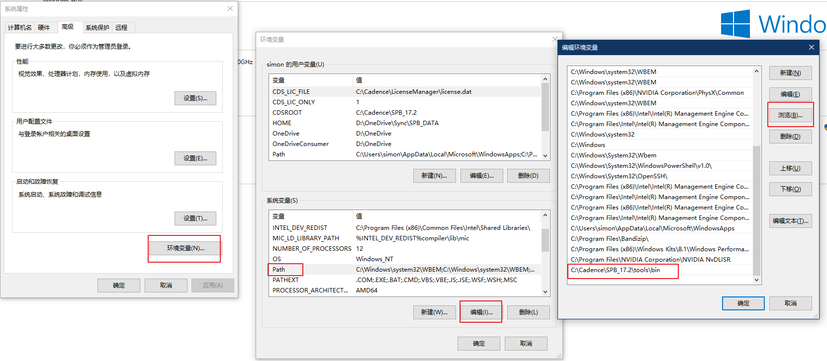 allegro cadence17.2批量更新旧版文件_allegro 批量dbdoctor-CSDN博客