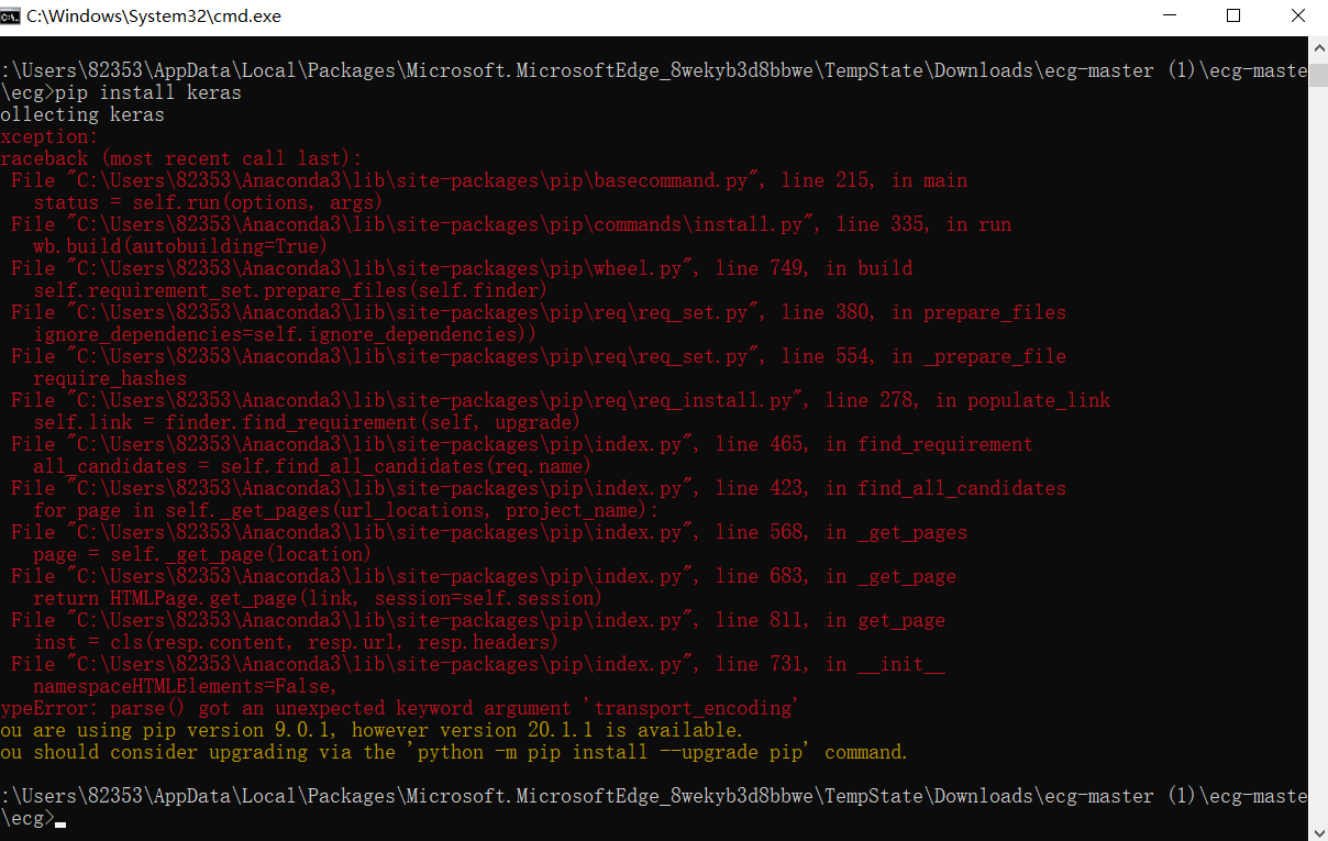 Keras 的安装问题为啥没法安装keras Csdn博客 