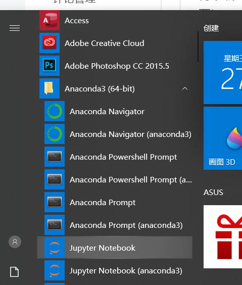 Anaconda 报错 cannot import _image from PIL_importerror: cannot import ...