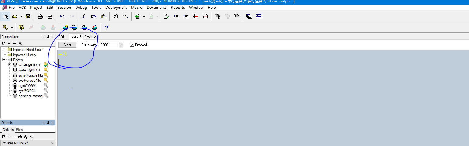 plsql developer 怎么显示dbms_output？小朋友，你是否有很多问号？_plsqldev如何找到output窗口-CSDN博客