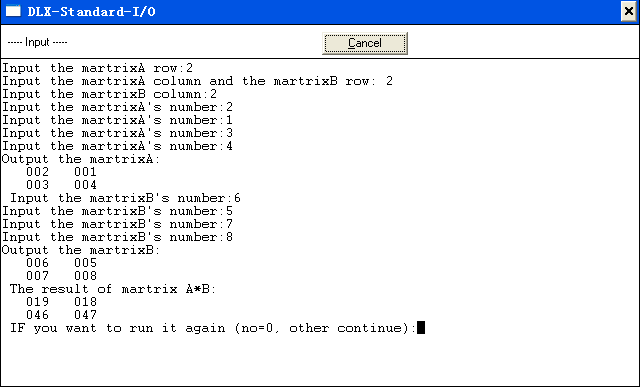 计算机系统结构|虚拟机安装|windlx使用|矩阵相乘实验【保姆级教程】_安装windlx-CSDN博客