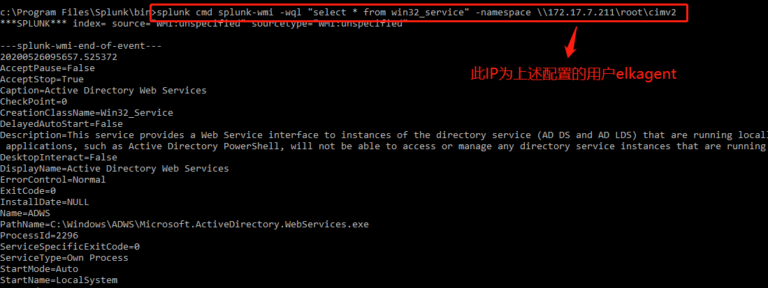 Splunk通过WMI远程读取Windows主机日志_wmi log-CSDN博客