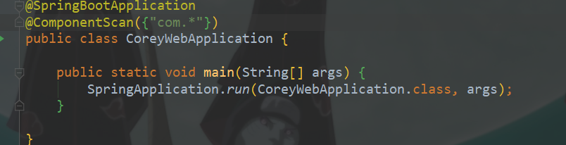 springboot项目启动 Error creating bean with name springApplicationAdminRegistrar defined in clas ...
