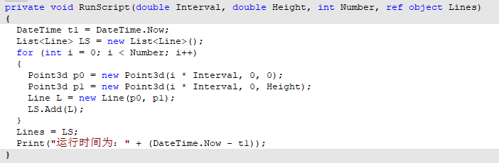 C#ScriptingForGrasshopper(二)——脚本编辑器_c# grasshopper脚本编辑-CSDN博客