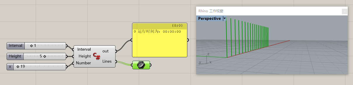 C#ScriptingForGrasshopper(二)——脚本编辑器_c# grasshopper脚本编辑-CSDN博客