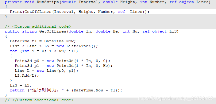Cscriptingforgrasshopper二——脚本编辑器c Grasshopper脚本编辑 Csdn博客