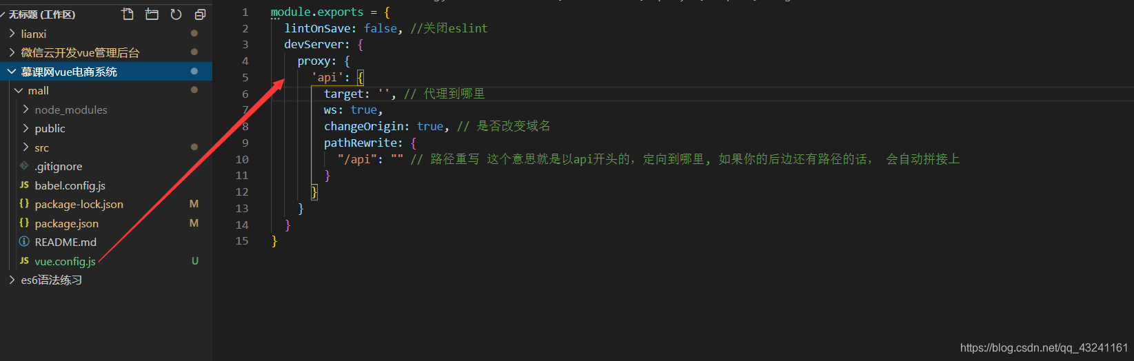 Vue项目运行时报cannot Read Property ‘upgrade Of Undefined错误cannot Read Property Upgrade Of
