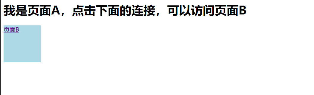 HTTP请求头中的referer字段-CSDN博客