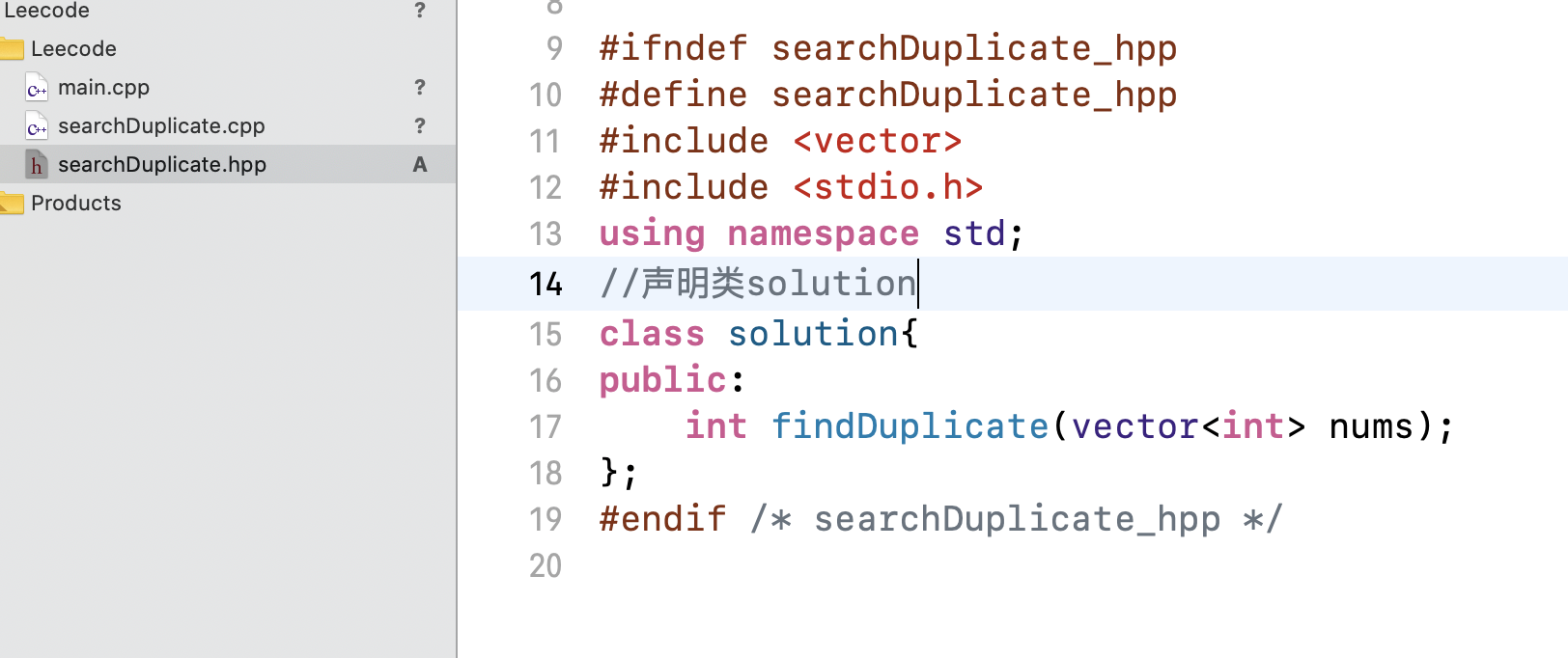 C++：在main.cpp的main函数里调用XXX.cpp里创建的类_c++怎么调用头文件中的类并打印出来-CSDN博客
