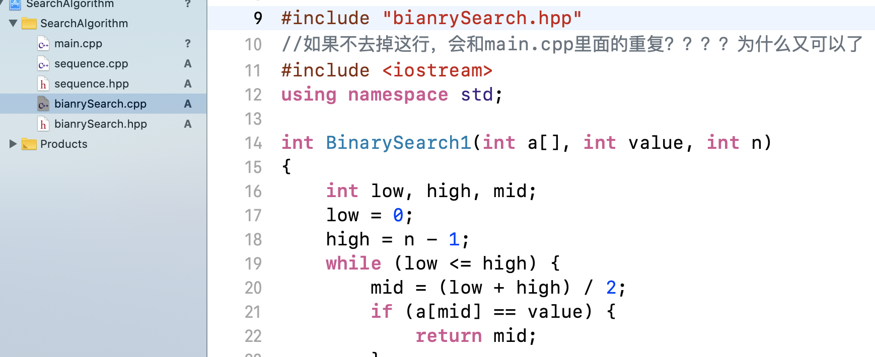 C++：main.cpp里的main()函数调用xxx.cpp里面的函数_c++ 中main函数如何引用。cpp-CSDN博客