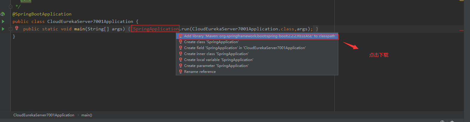 IDEA创建application.yml不是小绿叶图标（亲测有用）_ideaapplication图标不变绿-CSDN博客