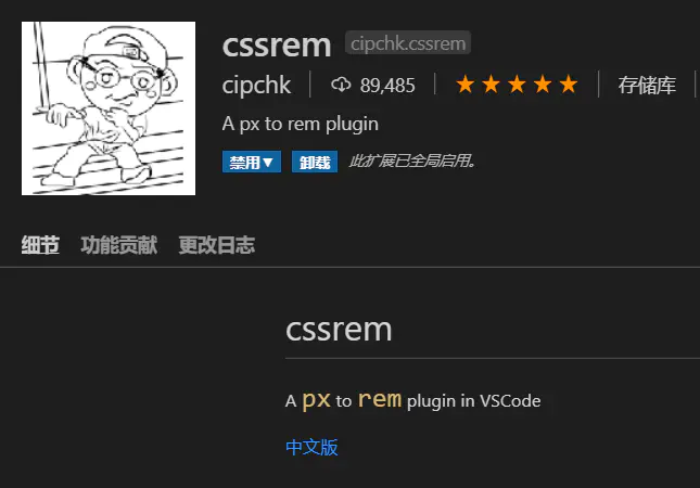 浅谈flexiblejs Csdn博客