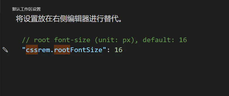浅谈flexible.js-CSDN博客