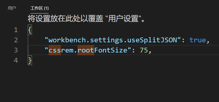 浅谈flexible.js-CSDN博客