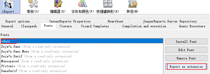Font “xx字体” is not available to the JVM. See the Javadoc for more details. 终极版_ireport安装了字体但是下拉没 ...