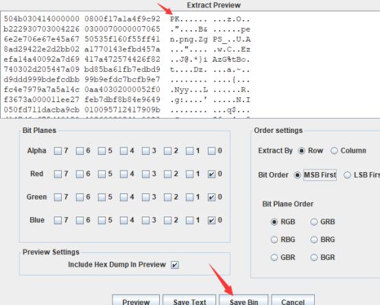 攻防世界misc高手进阶篇教程（3）_锋刃科技的博客-CSDN博客